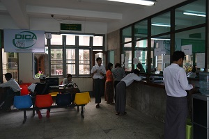 Support to DICA Myanmar in Process Mapping, Reforms and Capacity Building